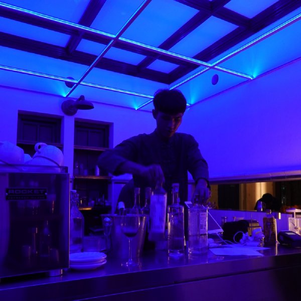 Newly opened Bar Na combines drinking and philanthropy - BK Magazine ...