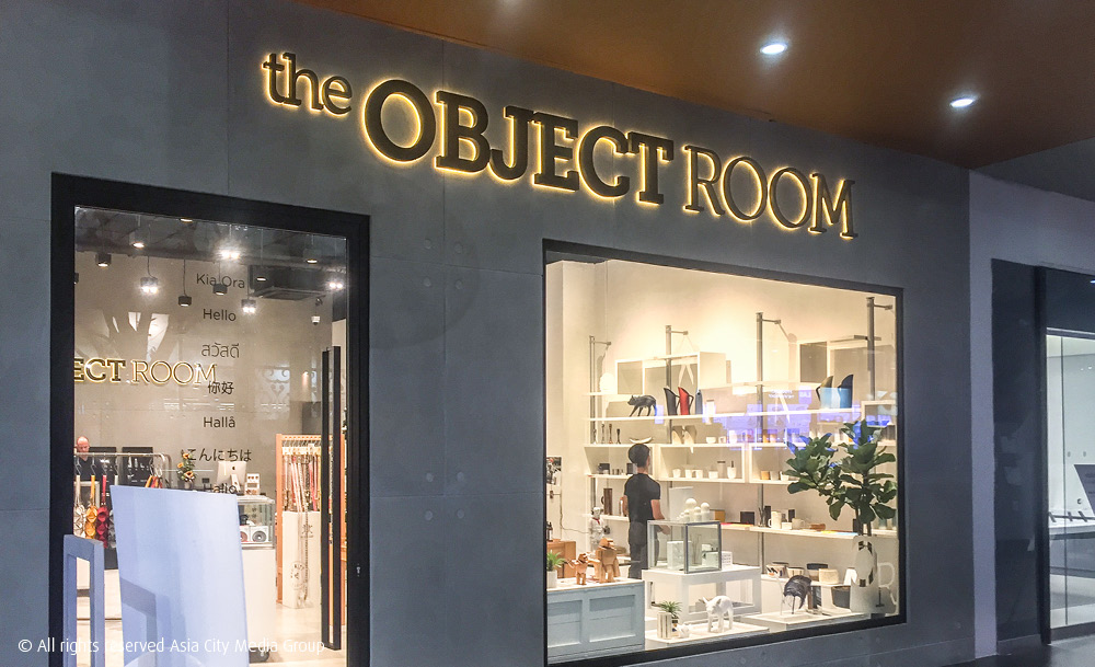 The Object Room - BK Magazine Online | The insider's guide to Bangkok