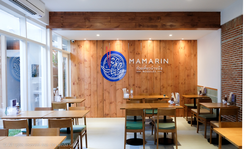 Mamarin - BK Magazine Online | The insider's guide to Bangkok