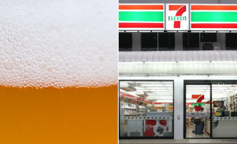 The 7-Eleven draft-beer dream is officially over - BK Magazine Online ...