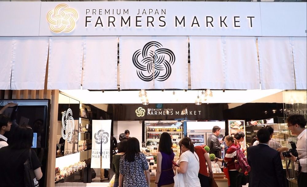 Here’s what you can pick up at Singapore's first Japanese farmers ...