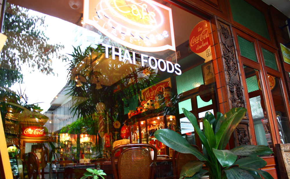 Cafe Classique - BK Magazine Online | The insider's guide to Bangkok