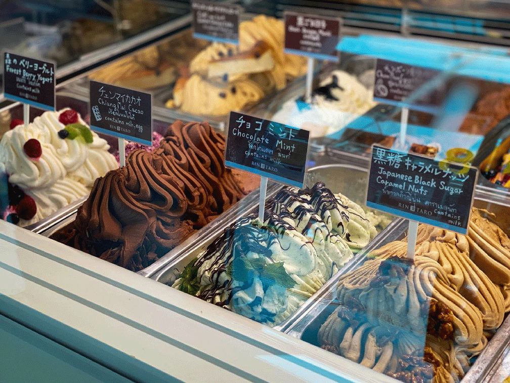 Japanese gelato maker pays tribute to late uncle with Olympic flavor ...