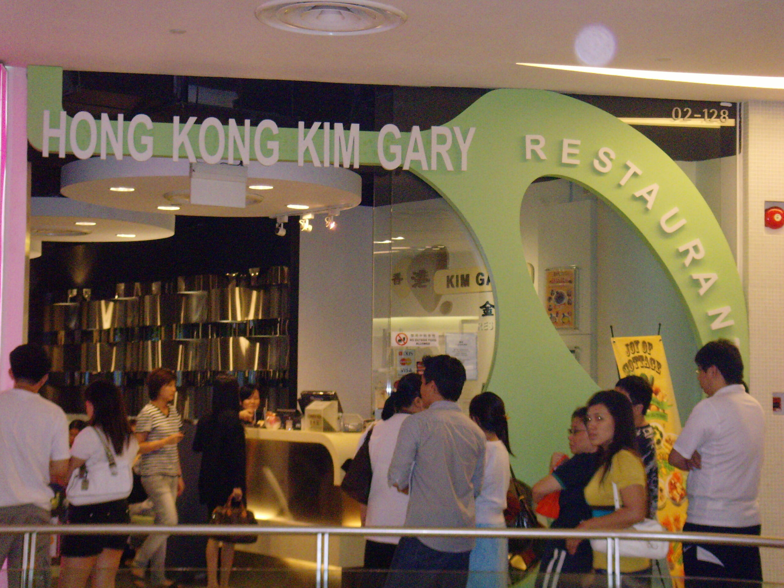 HK Kim Gary Restaurant - BK Magazine Online | The insider's guide to ...