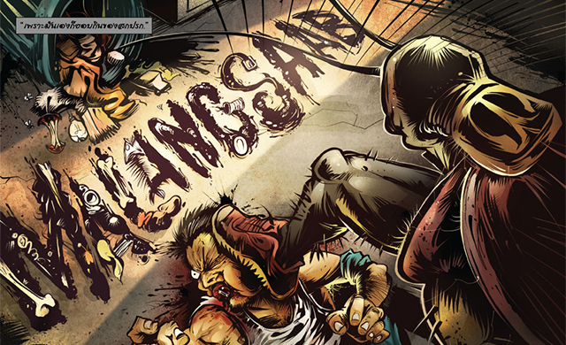Meet Bangkok's newest crime-fighting superhero, The Roach, set to debut ...