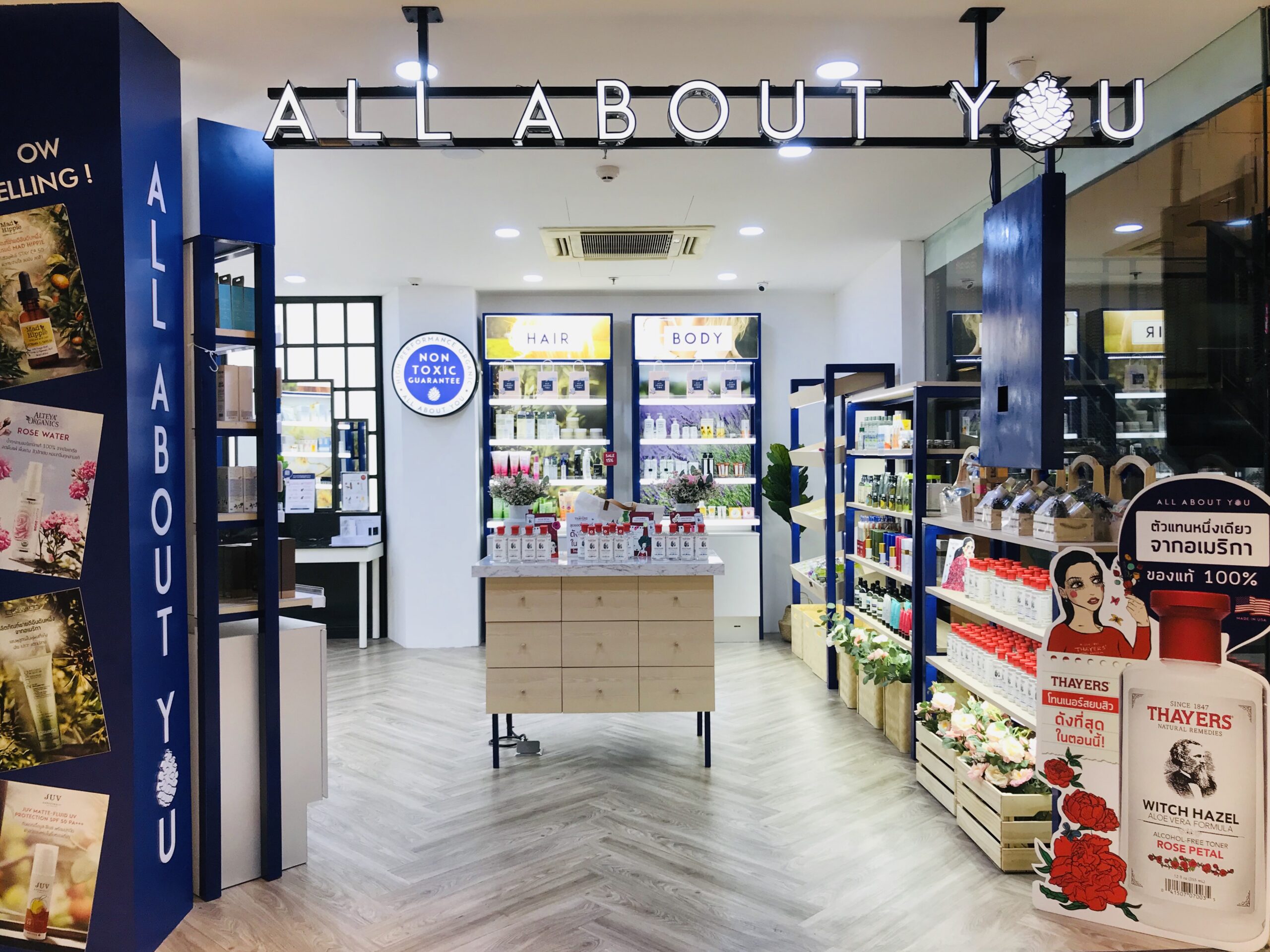 All About You - BK Magazine Online | The insider's guide to Bangkok