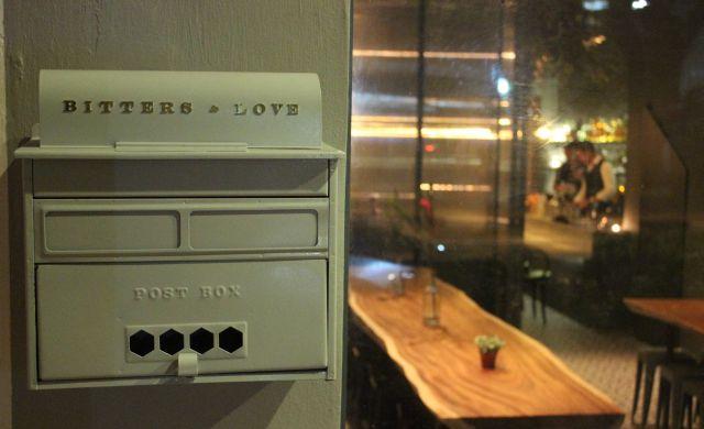 Open Bar: I-S hits up hot new bespoke cocktail bar Bitters & Love - BK ...