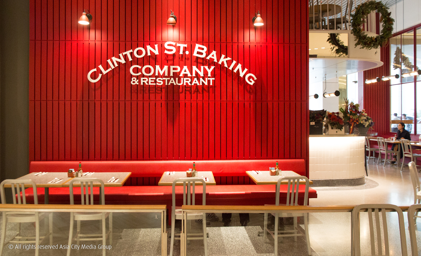 Clinton Street Baking Company - BK Magazine Online | The insider's ...