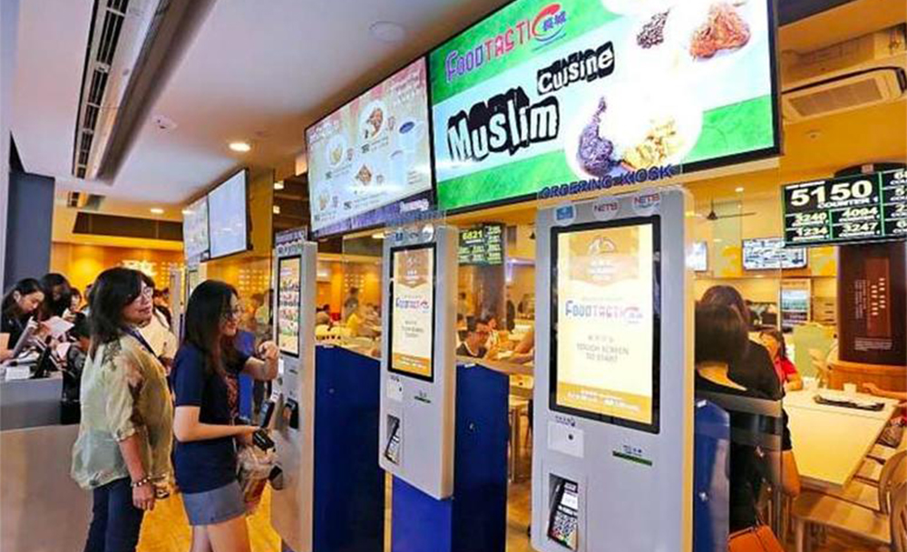 Get a taste of the future at Singapore's newest "smart" coffee shops ...