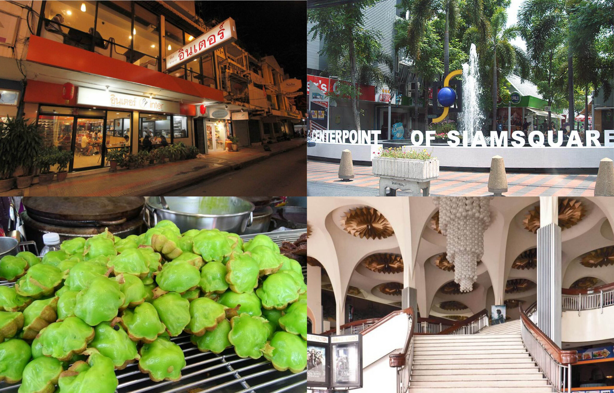 28 ways you know you are a true Siam Square kid - BK Magazine Online ...