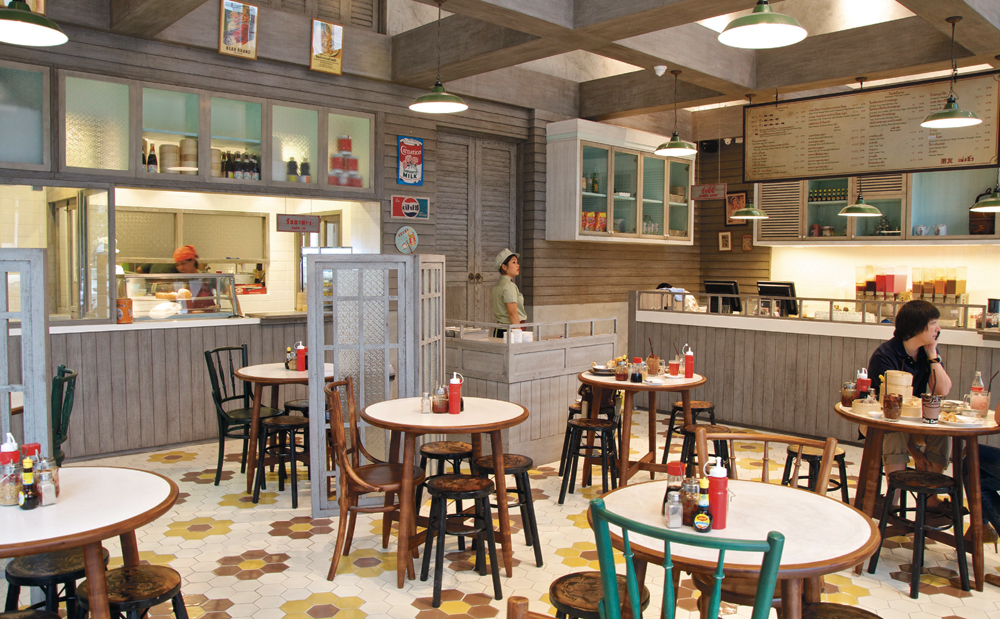 Peng You - BK Magazine Online | The insider's guide to Bangkok