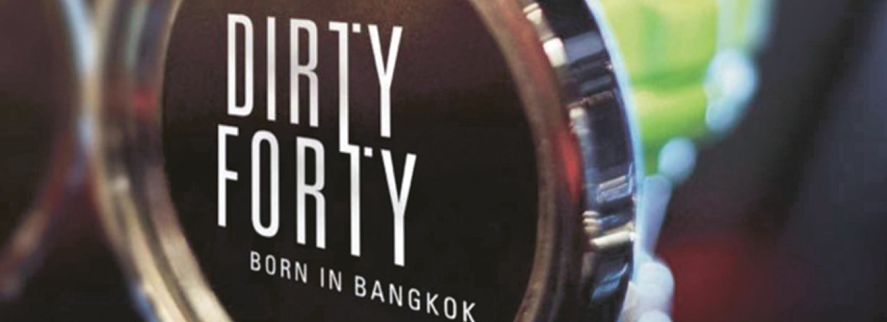Ekkamai’s favorite hangout cafe now has its own craft beer - BK ...