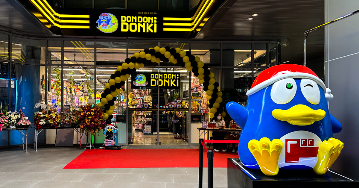 Don Don Donki opens its sixth branch in Silom - BK Magazine Online ...