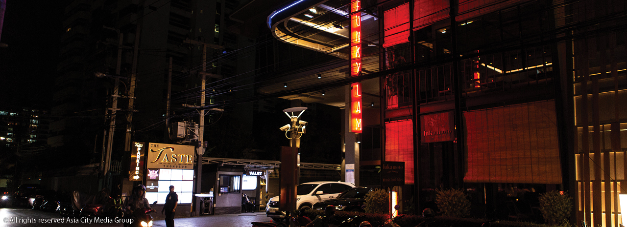 Funky Lam - BK Magazine Online | The insider's guide to Bangkok