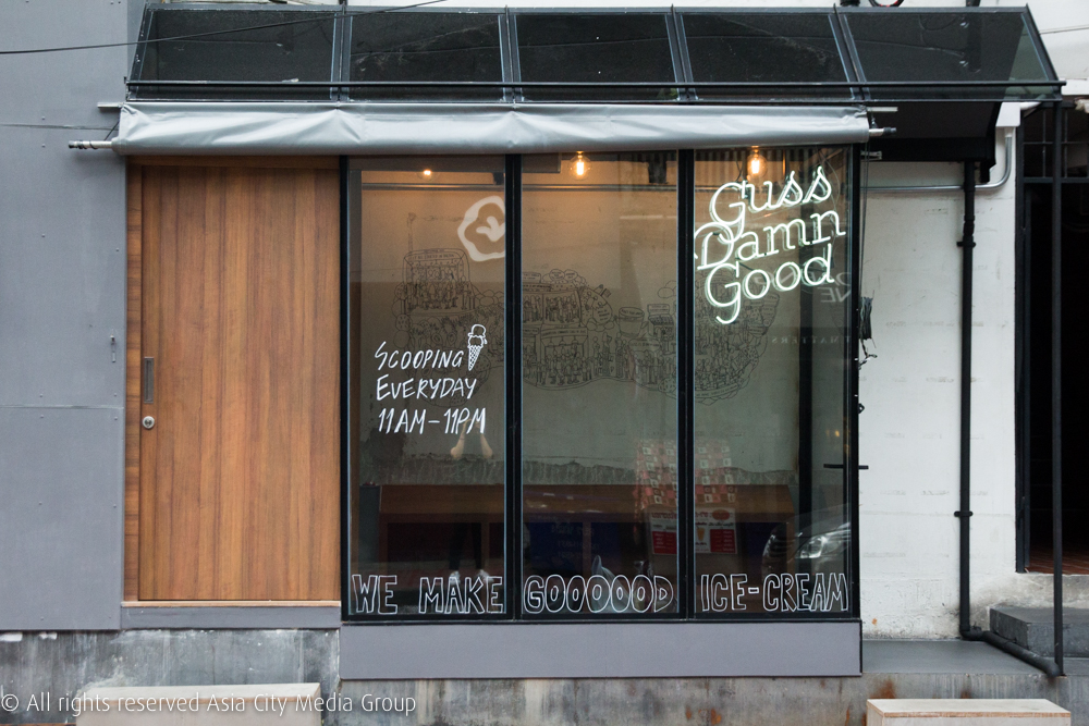 Guss Damn Good - BK Magazine Online | The insider's guide to Bangkok