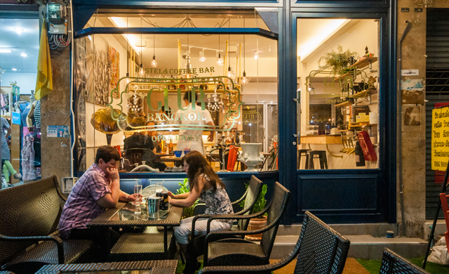 Glur Bangkok - BK Magazine Online | The insider's guide to Bangkok