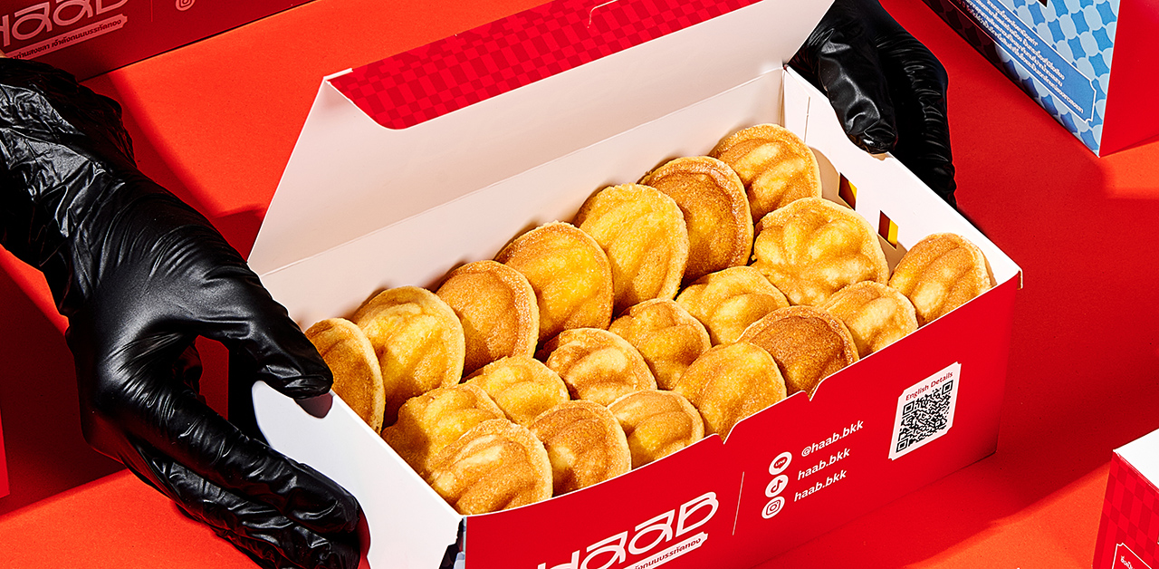 Haab is bringing Songkhla-style egg pastries to Bantadthong - BK Magazine Online | The insider's ...