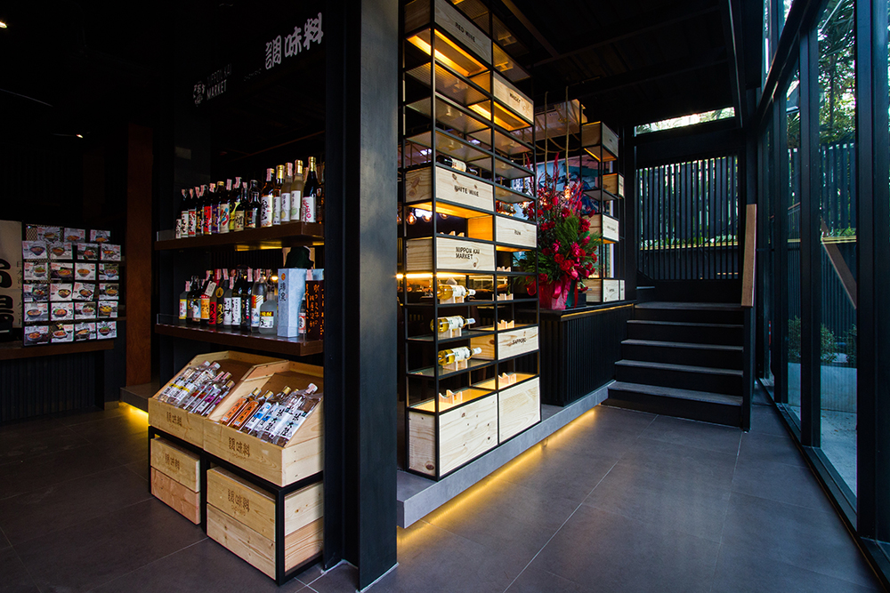 Nippon Kai Market - BK Magazine Online | The insider's guide to Bangkok