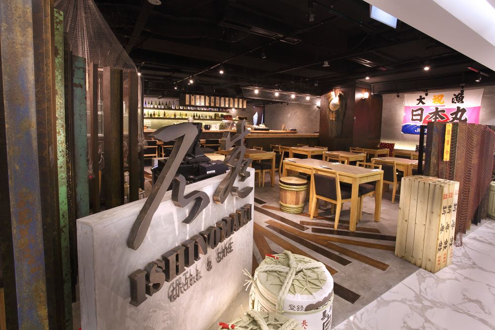 Ishinomaki - BK Magazine Online | The insider's guide to Bangkok