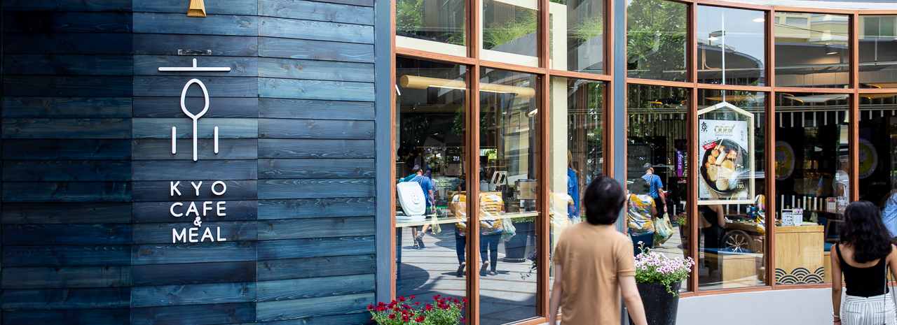Kyo Roll En: Cafe & Meal - BK Magazine Online | The insider's guide to ...
