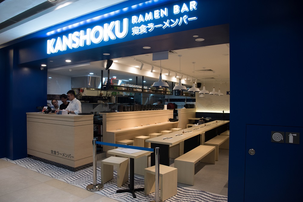 Kanshoku Ramen Bar (ION Orchard) - BK Magazine Online | The insider's ...