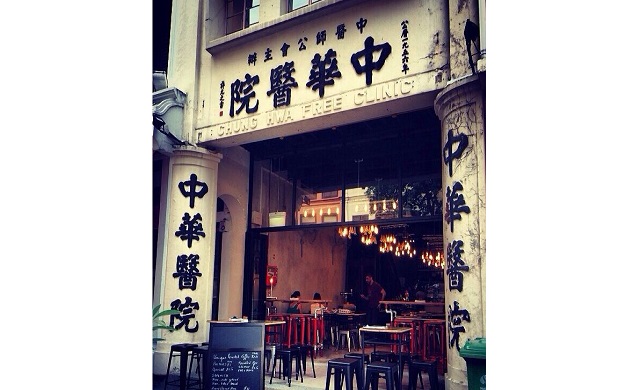 My Awesome Café - BK Magazine Online | The insider's guide to Bangkok