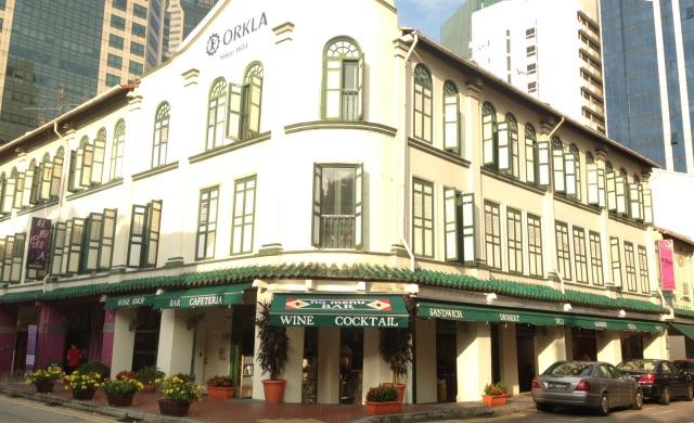No Menu Bar - BK Magazine Online | The insider's guide to Bangkok