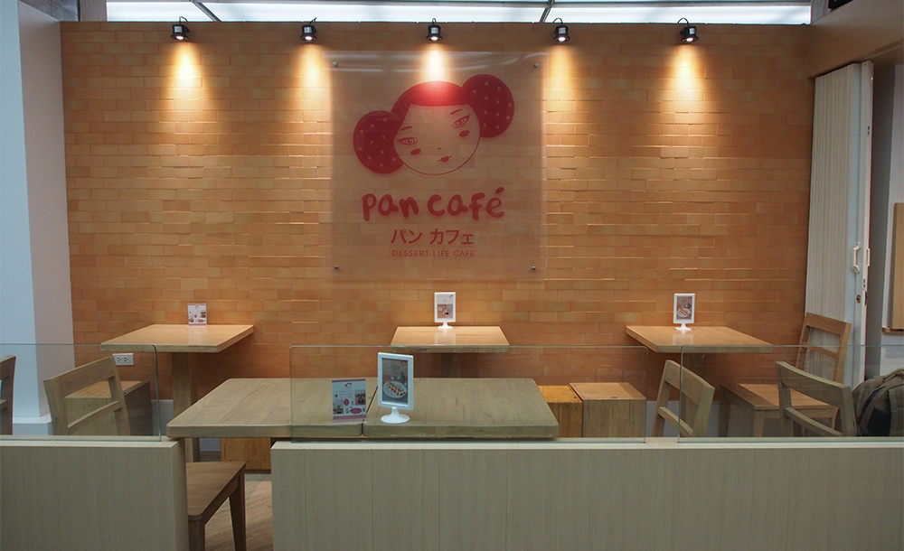 Pan Café - BK Magazine Online | The insider's guide to Bangkok