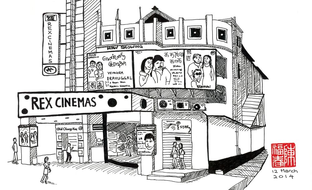 The Little India cinema that beats the odds - BK Magazine Online | The ...
