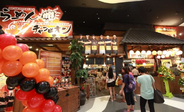 Ramen Champion (Bugis+) - BK Magazine Online | The insider's guide to ...