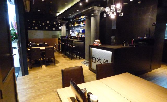Shirokiya - BK Magazine Online | The insider's guide to Bangkok