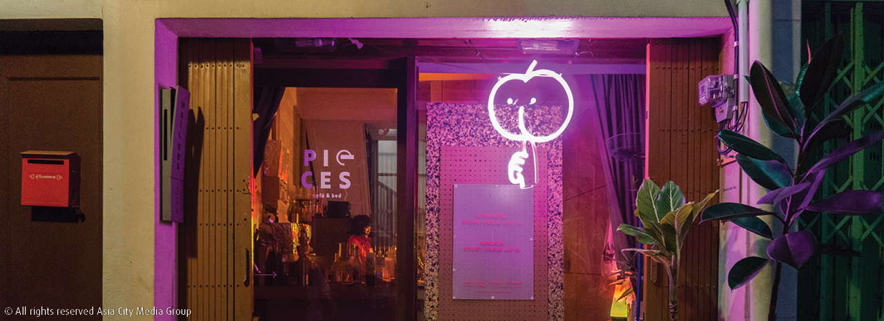 Shuu Shuu - BK Magazine Online | The insider's guide to Bangkok