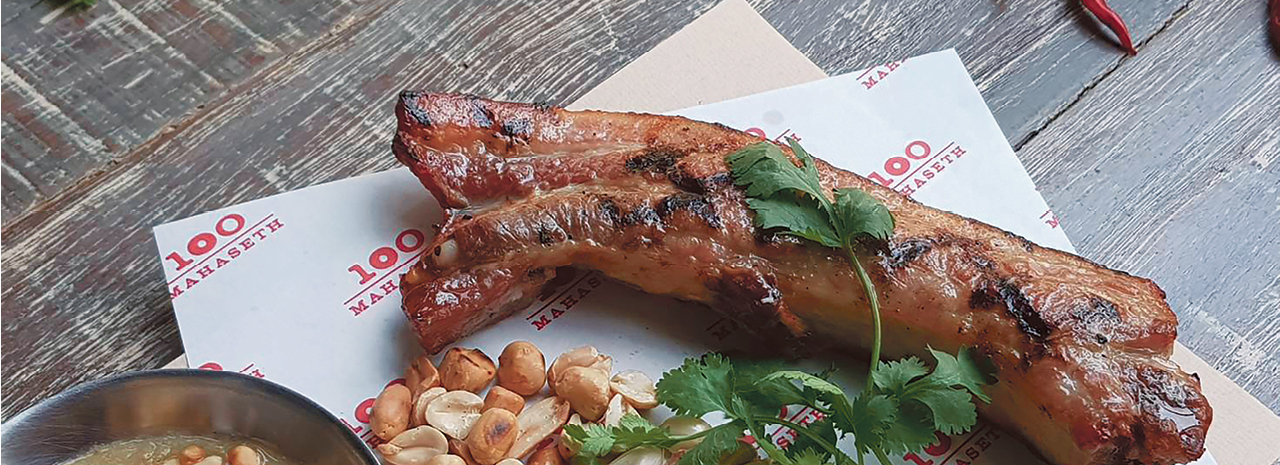 The Bangkok chefs leading a fermentation revival - BK Magazine Online ...