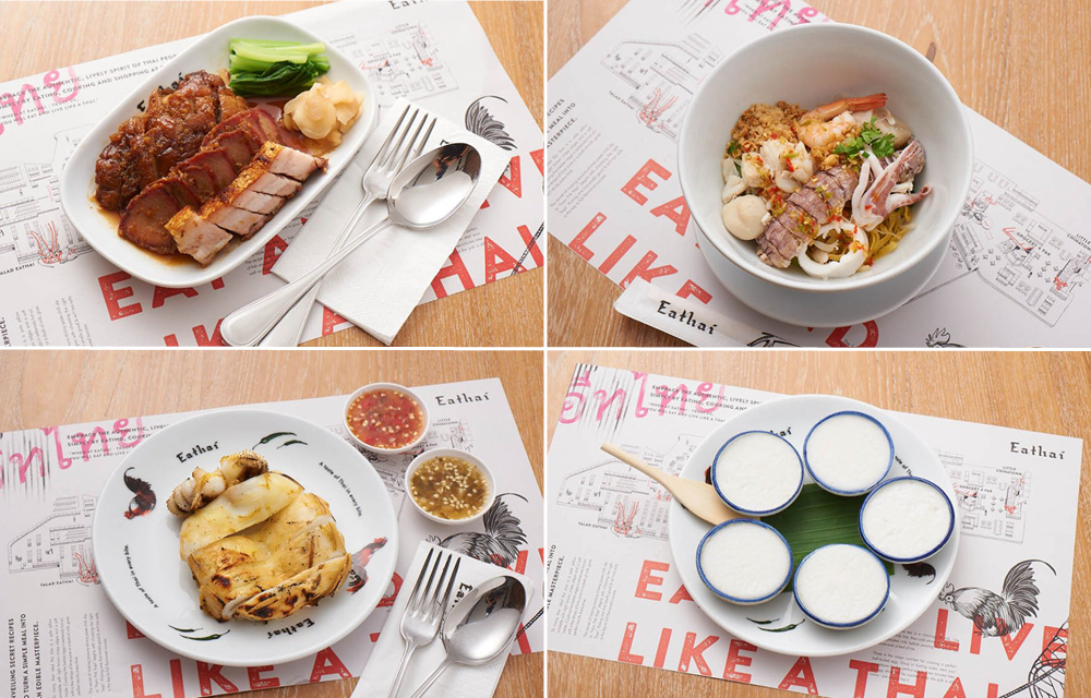 8 comfort dishes from Eathai top picks - BK Magazine Online | The ...