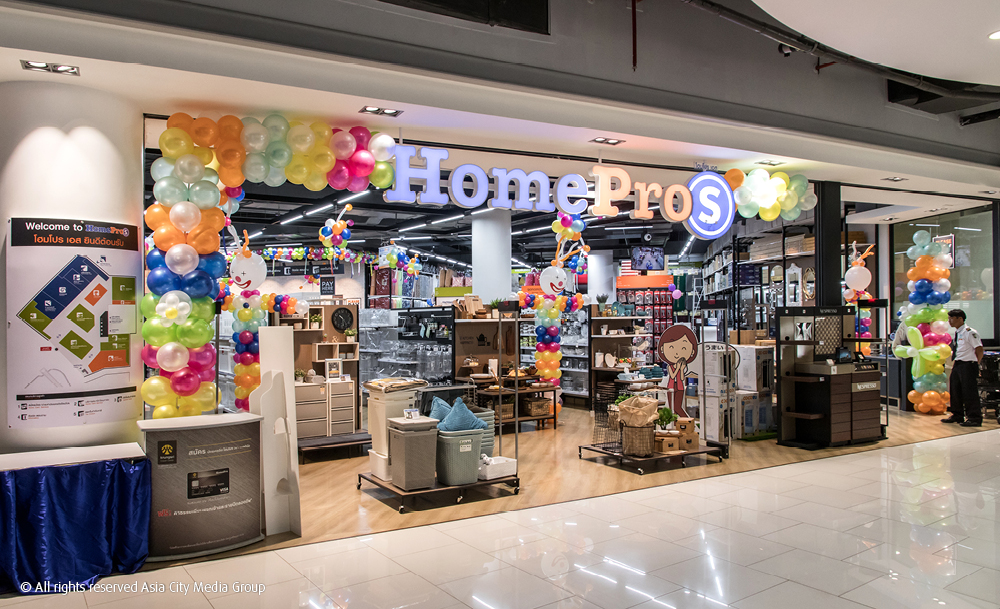 5 things you need to know about the new Homepro S - BK Magazine Online ...