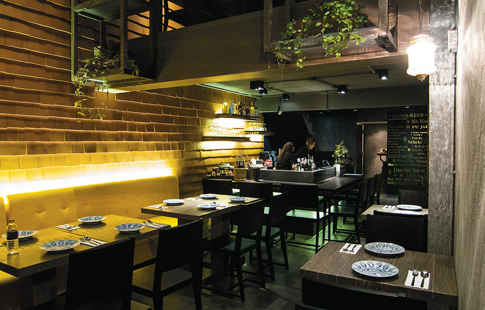 Supanniga Eating Room (Thonglor) - BK Magazine Online | The insider's ...