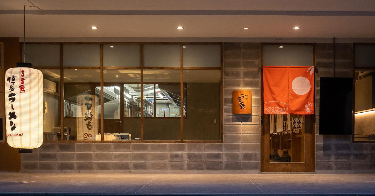 Asoke’s Hakata-style ramen spot Uma Uma now open in Sukhumvit 39 - BK ...