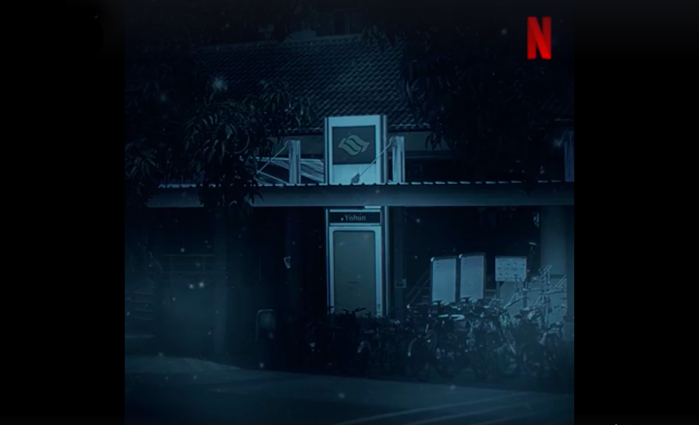 Netflix just featured Yishun in a promo video for Stranger Things - BK ...