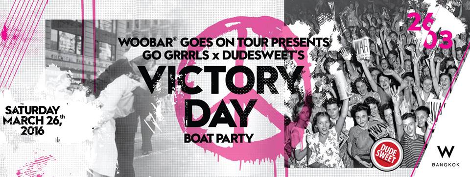 Woo Bar Goes On Tour: Victory Day Boat Party - BK Magazine Online | The ...