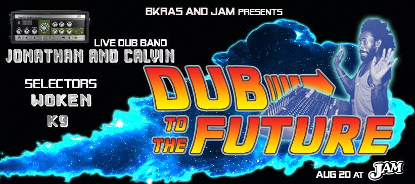 Dub to the future - BK Magazine Online | The insider's guide to Bangkok