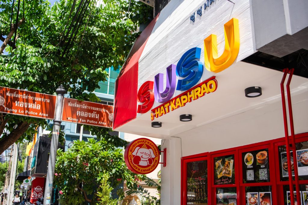 Crocodiles and roti tacos—Susu Phat Kaphrao gives Thailand's favorite ...
