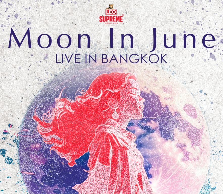 18 things to do in Bangkok this weekend (Feb 5-8)