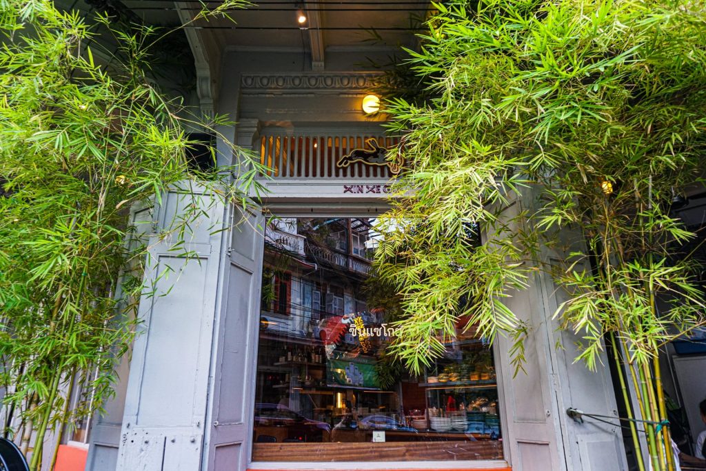 Xin Xe Goi is the Soi Nana Chinese fusion spot from the chef behind Ba Hao