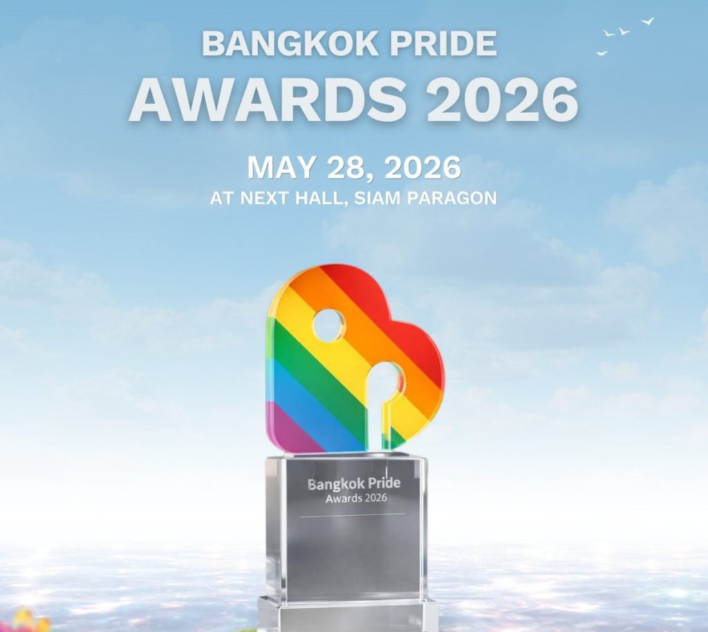 The big list of what to do in Bangkok for Pride 2026
